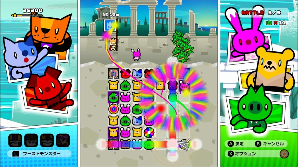 BOOST BEASTの内容と感想・評価・レビュー